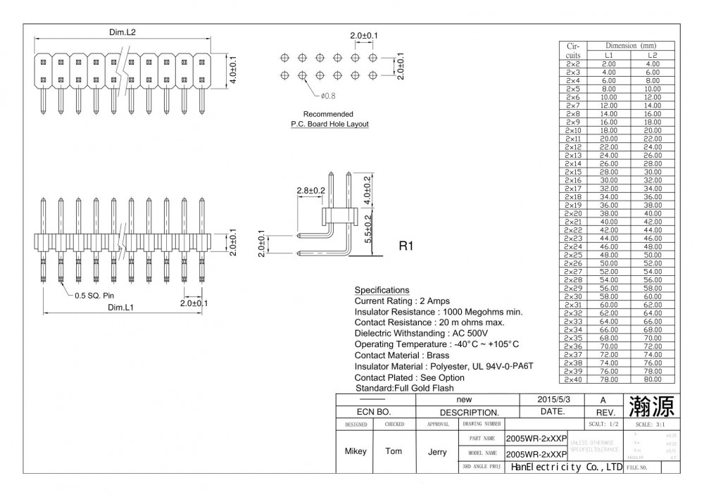 2005WR-2x6P technical document page 1