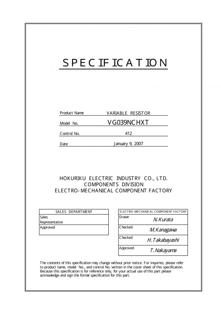 VG039NCHXTB203 specification page 1