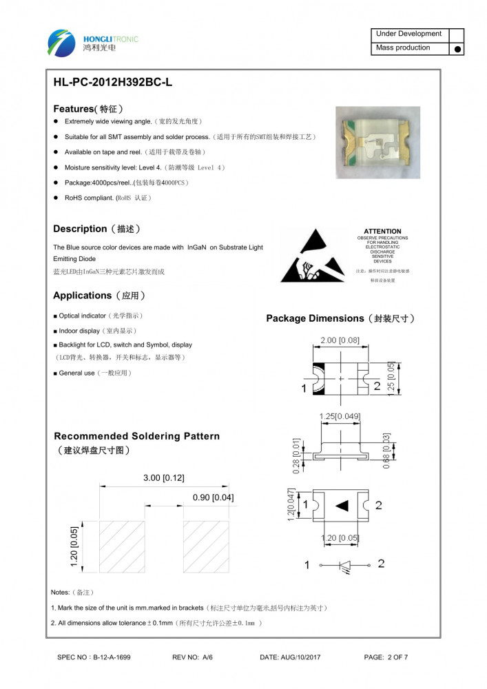 HL-PC-2012H392BC-L datasheet page 2