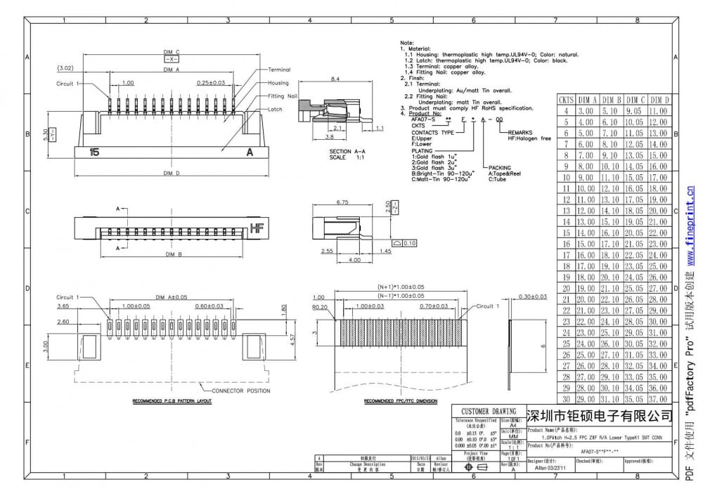 JUSHUO AFA07-S06FCC-00 technical drawing