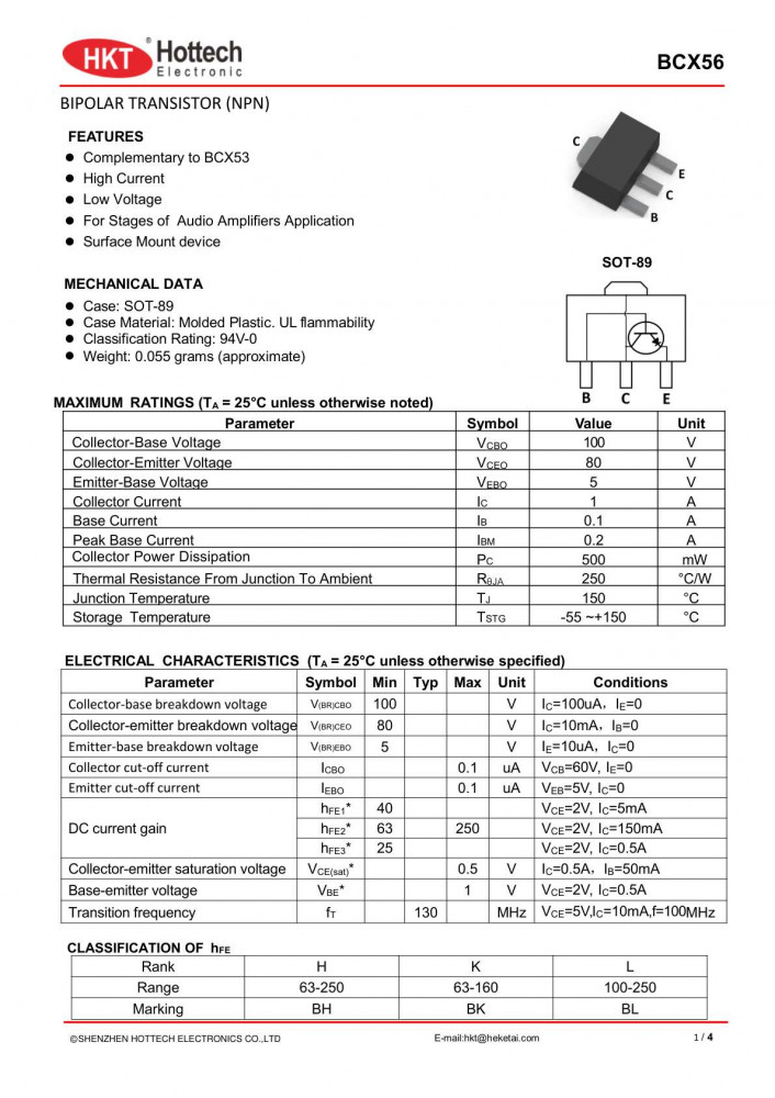 BCX56 BH HD datasheet page 1