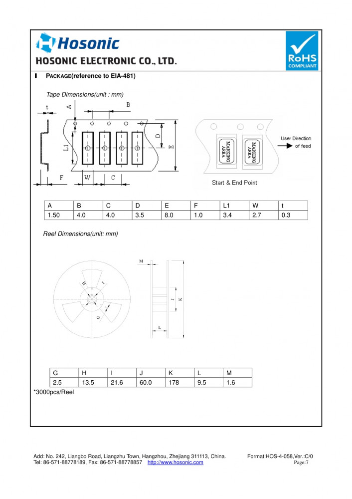 E3SB12E00002UE specification page 7