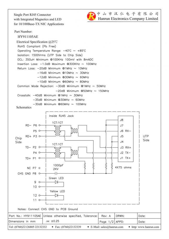 HY911105AE datasheet page 1