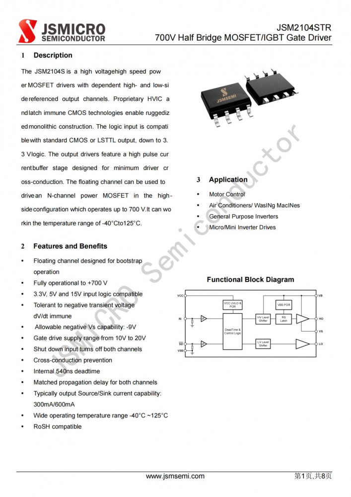 JSM2104STR datasheet page 1