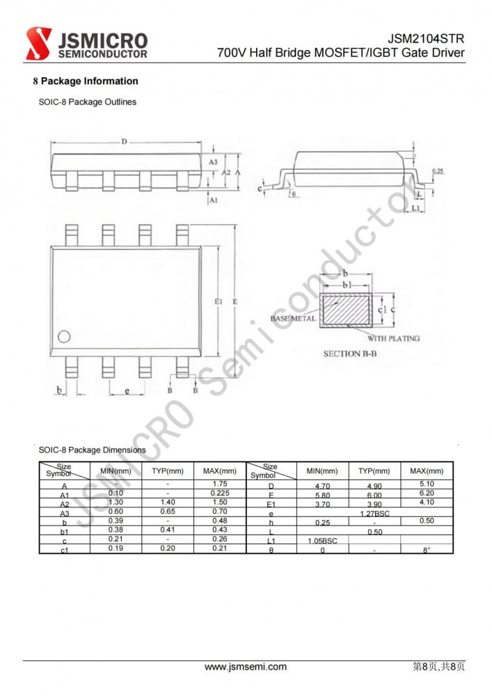 JSM2104STR datasheet page 8