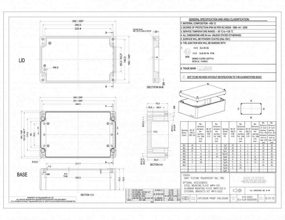 ATX-10515 explosion-protected junction box technical drawing