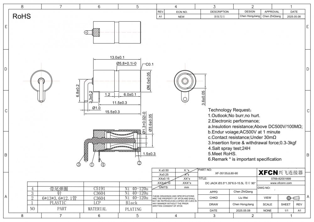 XFCN XF-35135JL60-90 product drawing preview