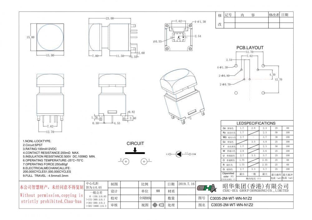 C3035-2M-WT-WN-N1Z2 technical drawing page 1