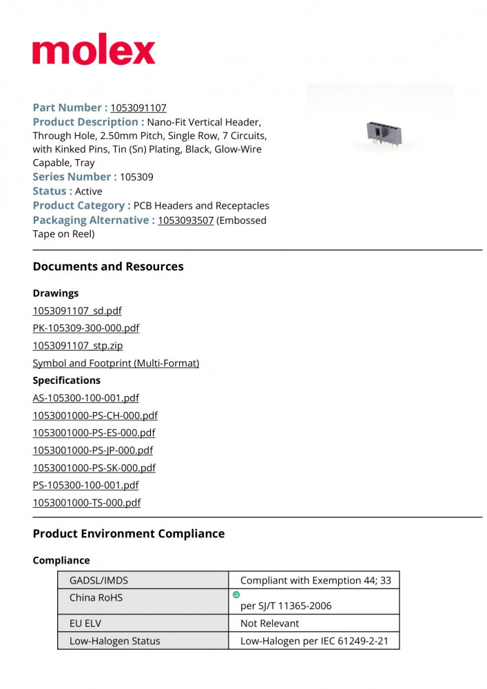 Nano-Fit product specification page 1
