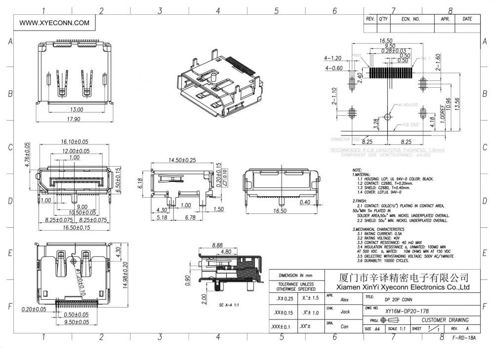 XY16M-DP20-178 technical document page 1