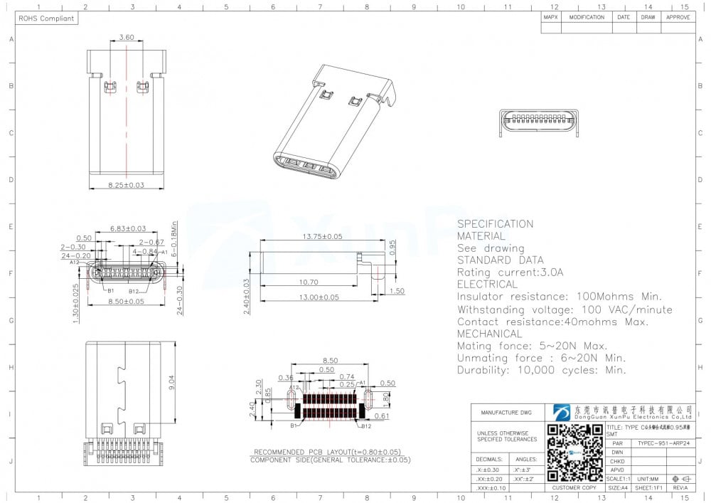 XUNPU TYPEC-951-ARP24 technical drawing page 1