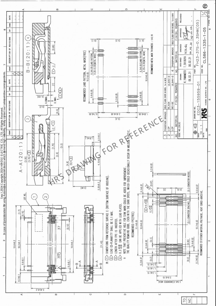 HRS FH23-37S-0.3SHW(05) technical drawing page 1