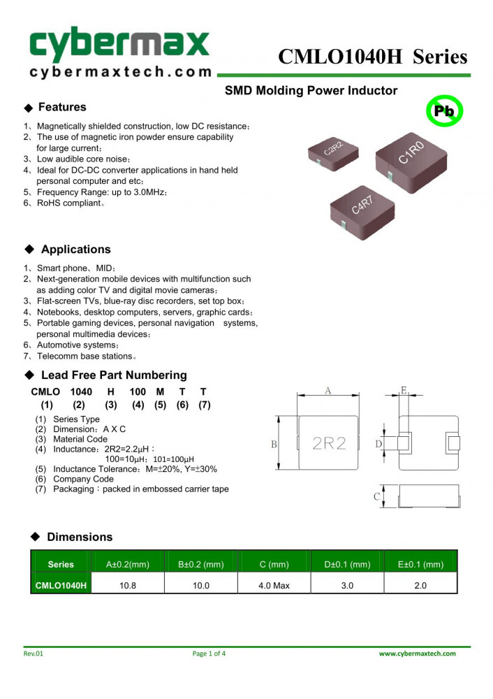 Cybermax CMLO1040H series datasheet page 1