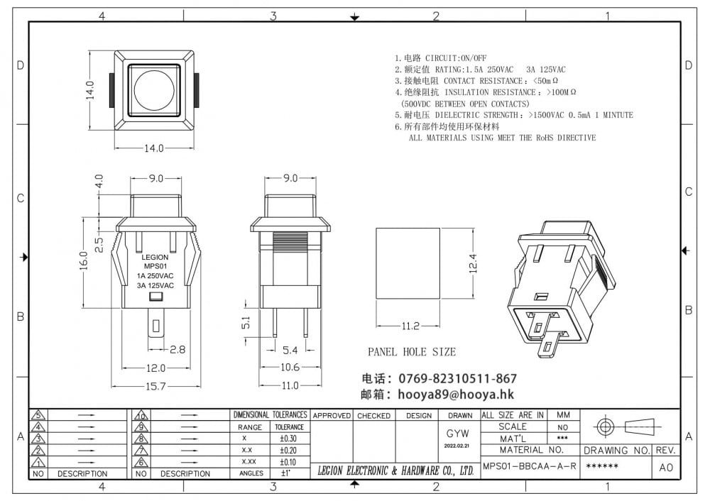 Legion MPS01-BBCAA03-A-R technical document page