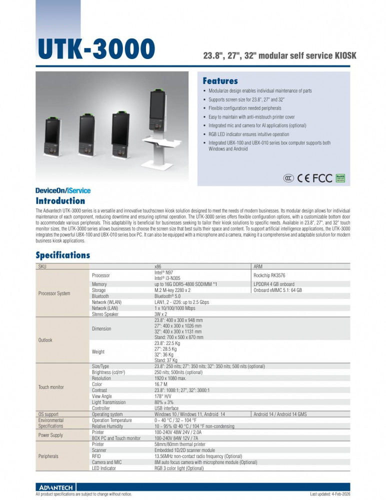 UTK-3000 document page 1