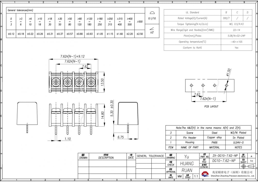 Megastar ZX-DG10-7.62-4P technical document page
