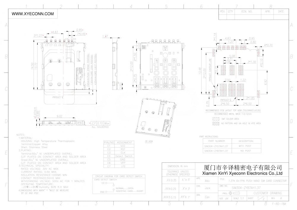 SIM304-ZYB7AH1.37 technical drawing page 1