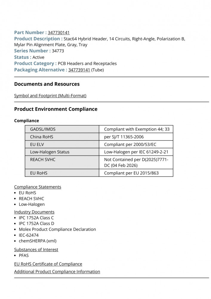 347730141 technical document image, page 1