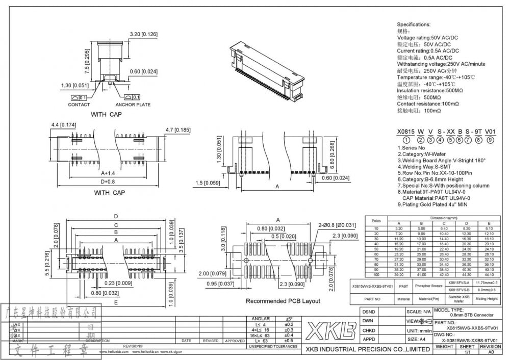 X0815WVS-60BS-9TV01 technical drawing and specifications