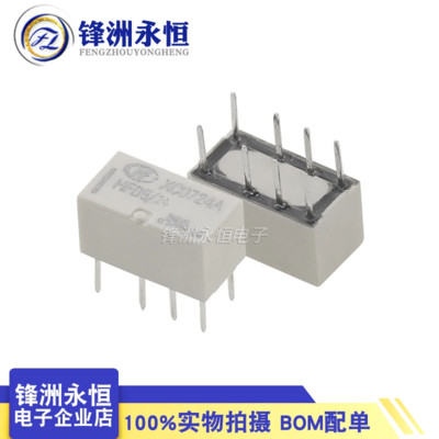 HONGFA HFD4/12-SR Signal Relay Chip