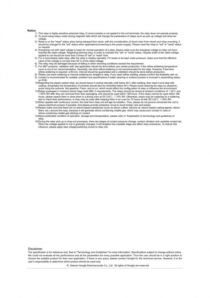 HONGFA HFD5/12 datasheet page 7