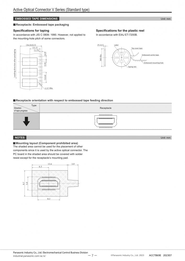 AYG4V10585M3 document page 8