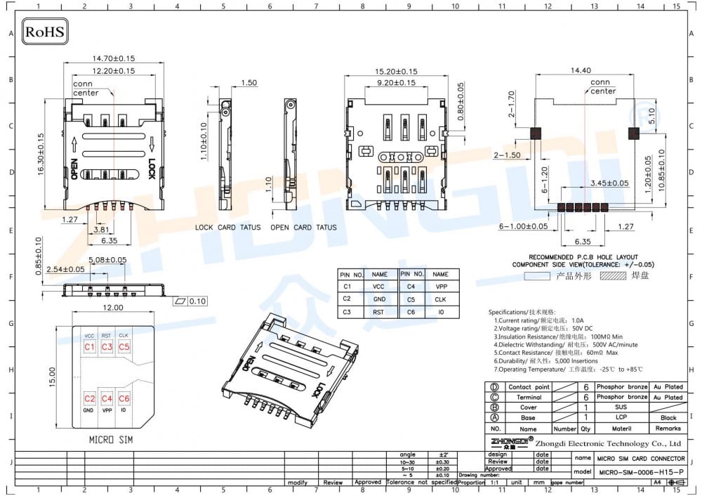 MICRO-SIM-0006-H15-P technical document page 1