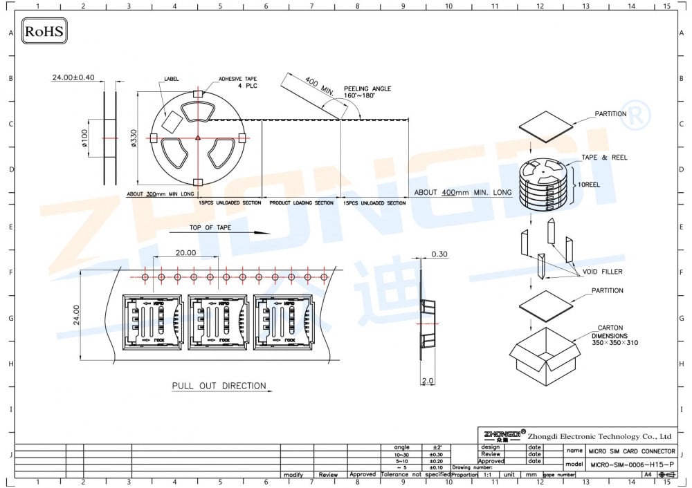 MICRO-SIM-0006-H15-P technical document page 2