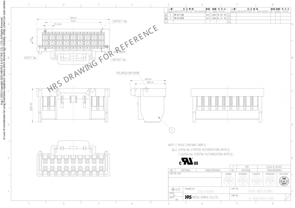 DF51K-18DS-2C(800) technical document preview