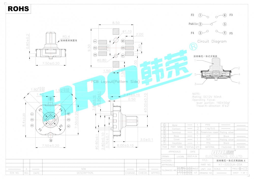 K1-5203UA-05A technical drawing