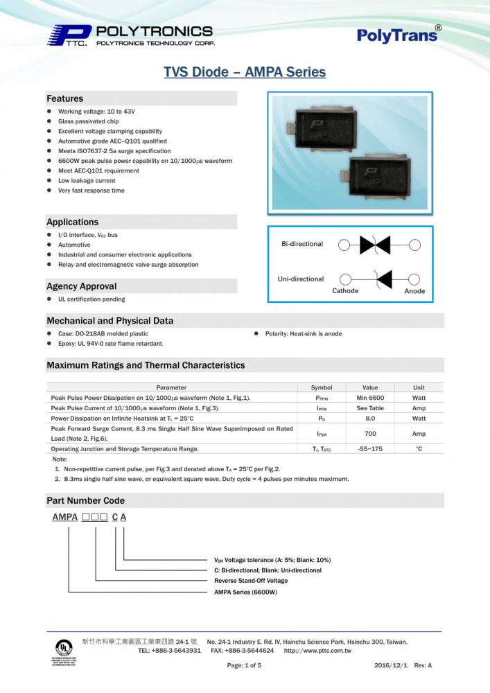 AMPA Series datasheet page 1