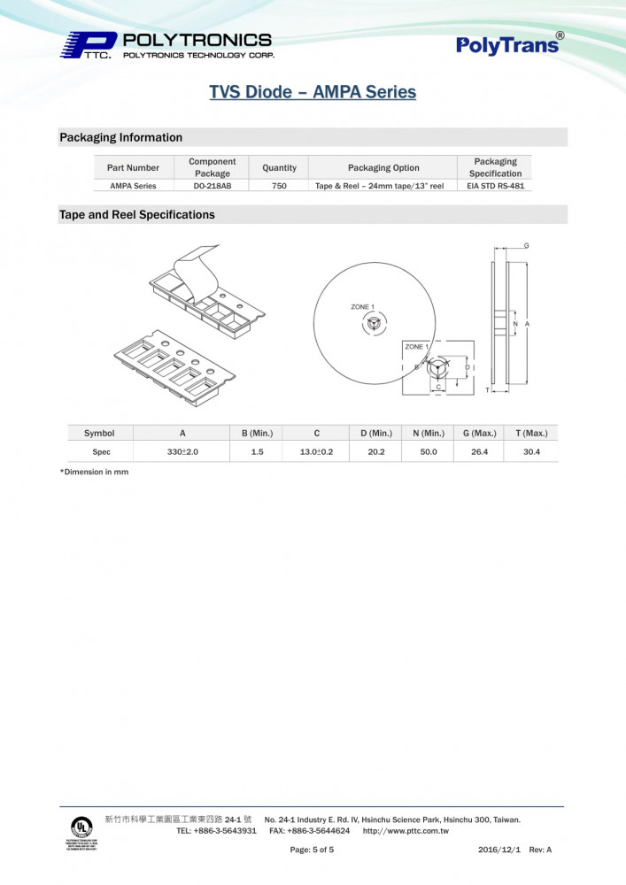 AMPA Series datasheet page 5