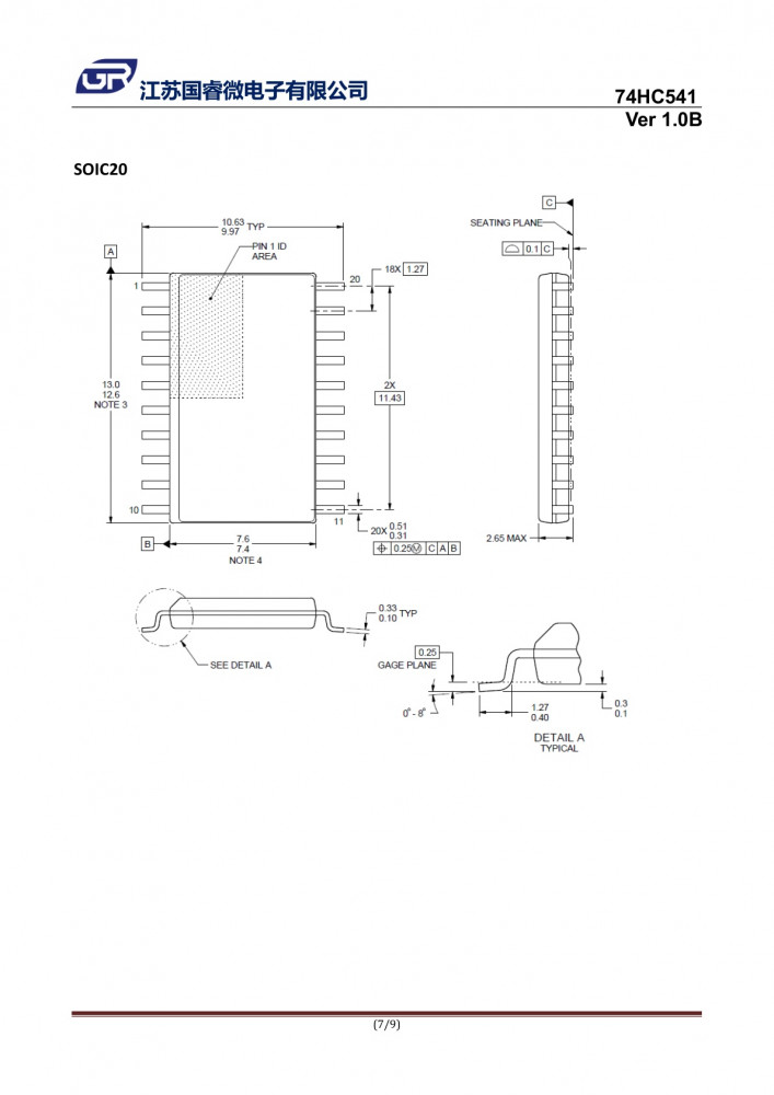 74HC541D technical document page 7