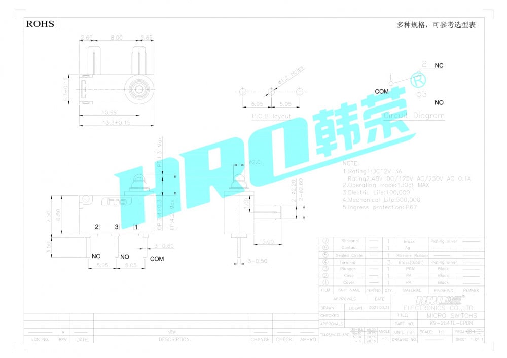 K9-2841L-6PDN manufacturer drawing page 1