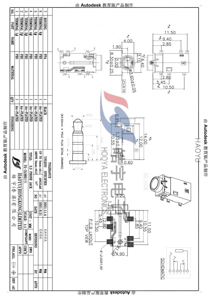 HOOYA PJ-31060 technical drawing