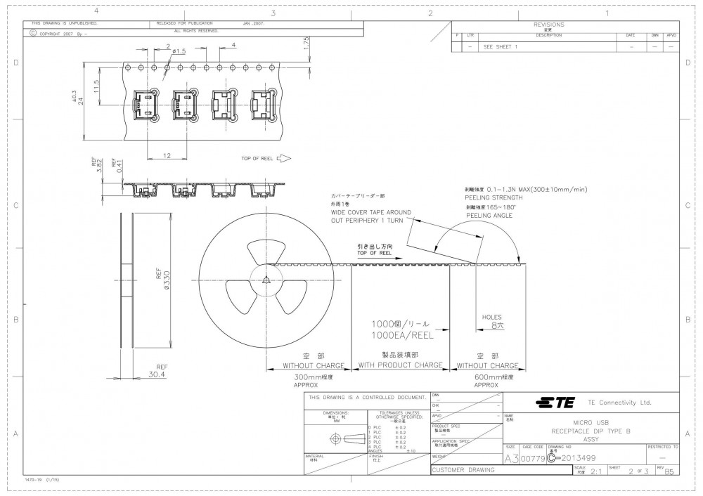 TE Connectivity 2013499-1 drawing page 2