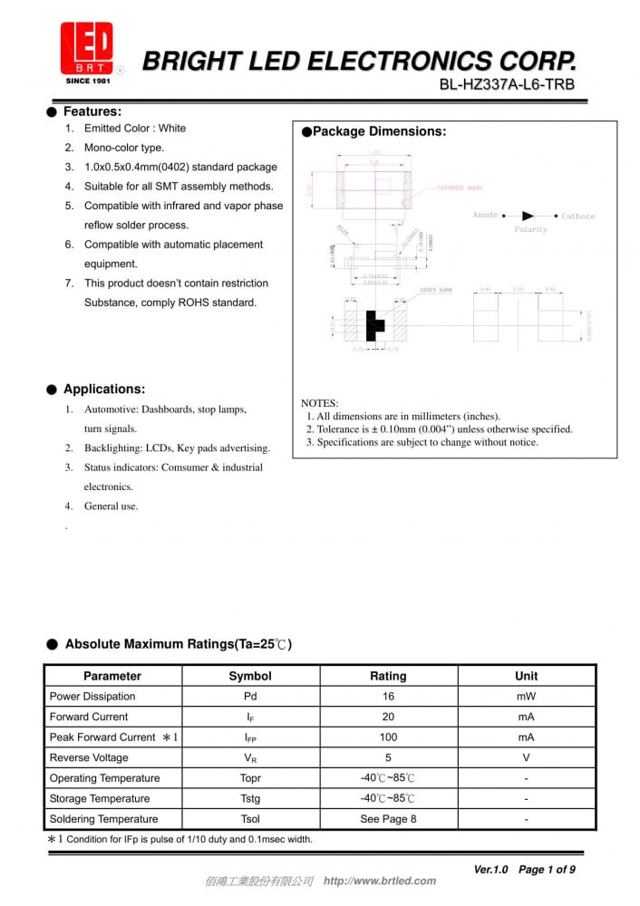 BL-HZ337A-L6-TRB datasheet page 2