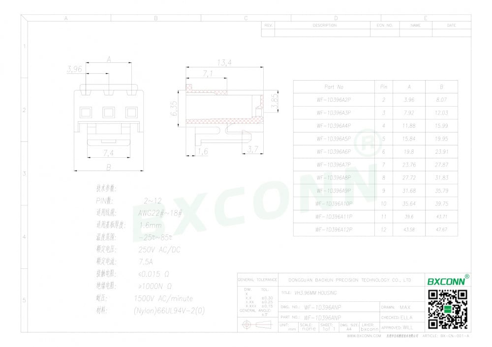BXCONN WF-1D396A3P technical drawing