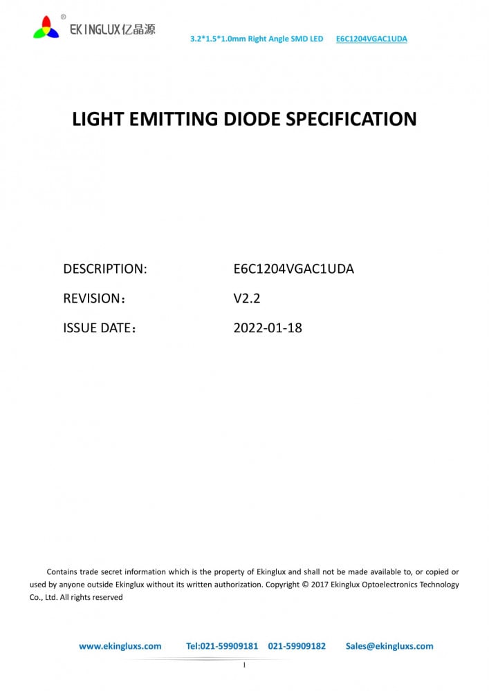 E6C1204VGAC1UDA datasheet page 1
