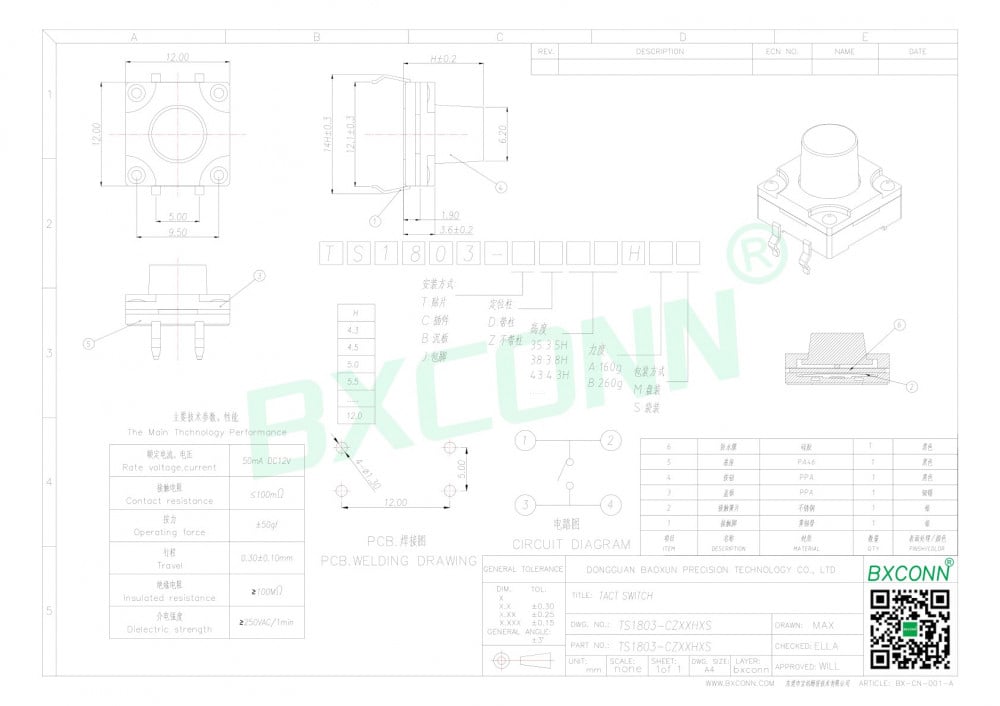 BXCONN TS1803-CZ90HBS technical drawing page