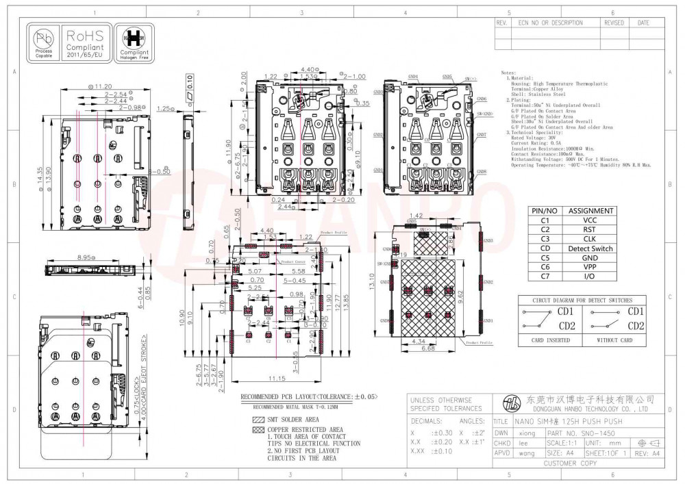 Hanbo Electronic SNO-1450 technical drawing