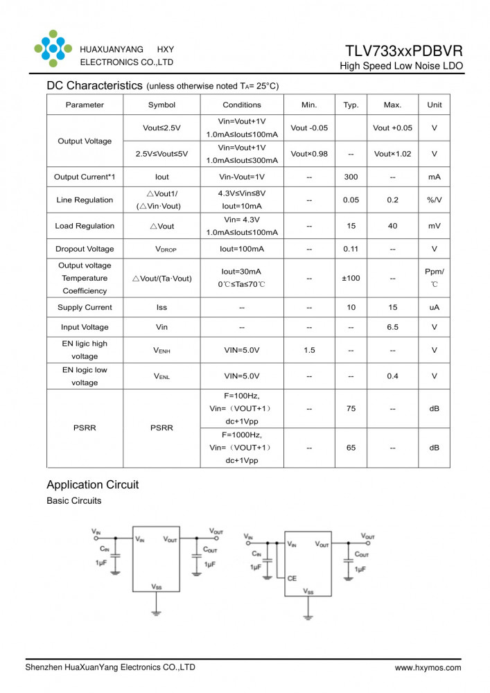 TLV73333PDBVR-HXY datasheet page 3