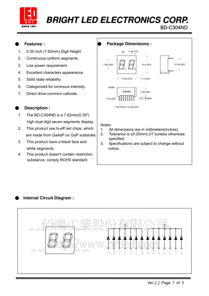 BD-C304ND technical document page 1