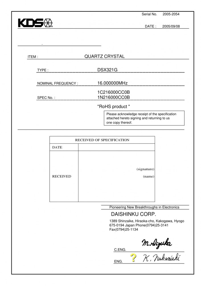 1N216000CC0B specification page 1