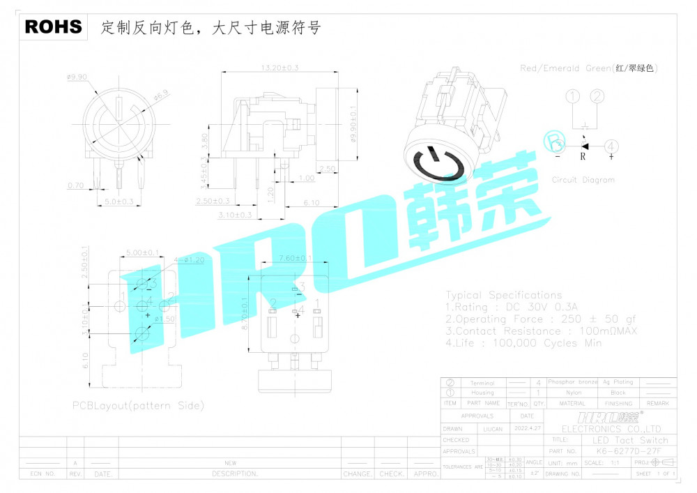K6-6277D-27F official drawing and specification sheet