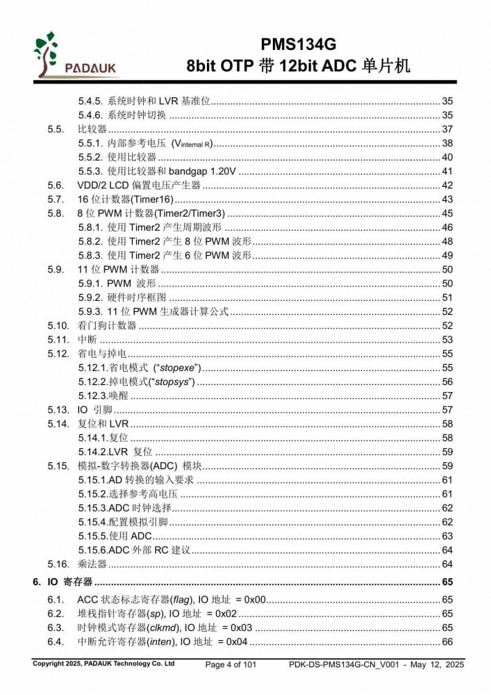 PMS134G datasheet page 4