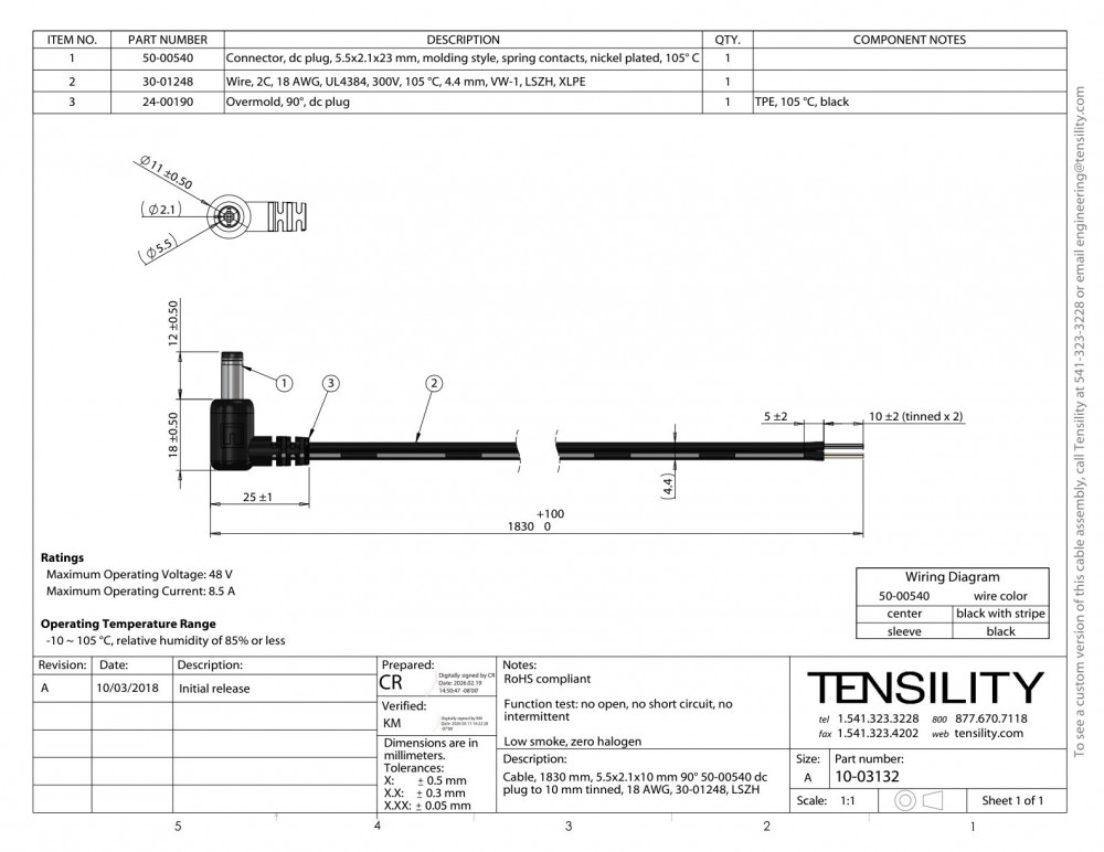 Tensility International 10-03132 product drawing