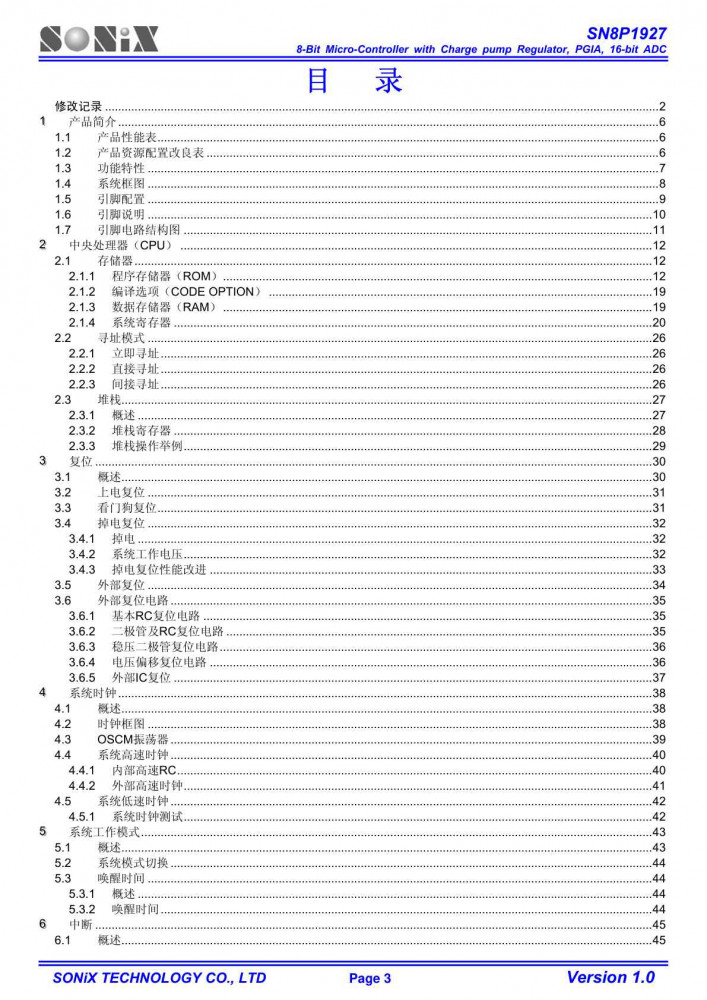 SN8P1927 reference manual page 3