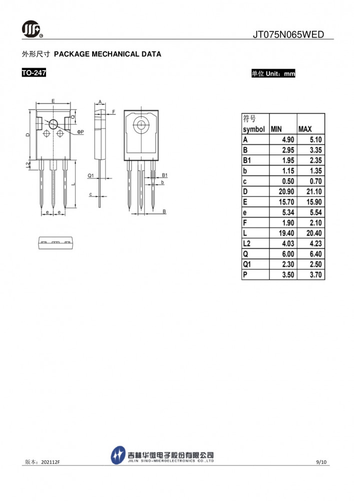 JT075N065WED datasheet page 9