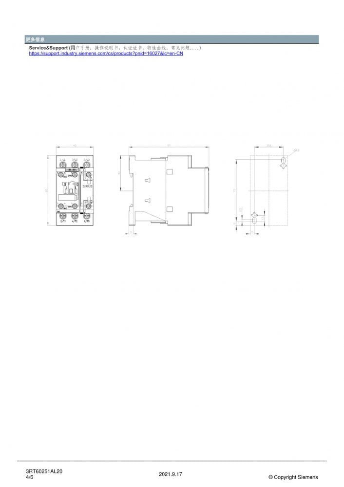 3RT60251AL20 document page 4